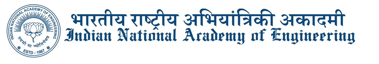 INAE Individual Membership